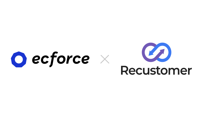 Recustomer、「ecforce」とAPI連携を開始し、返品・交換・キャンセル対応を自動化～EC事業者の業務負荷を軽減しながら、顧客体験・LTV向上を実現～